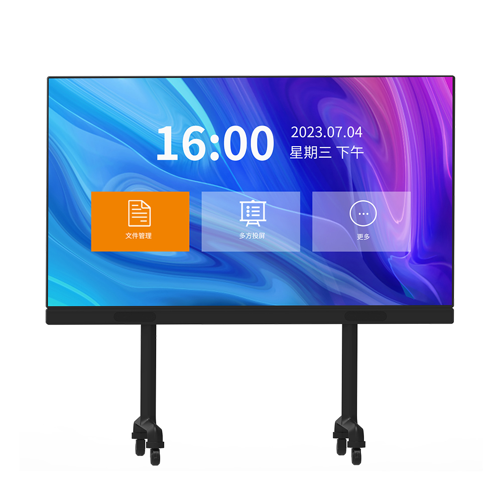 108'' 136'' 163'' Ultra HD LED conference Screen All in One Video Wall ...